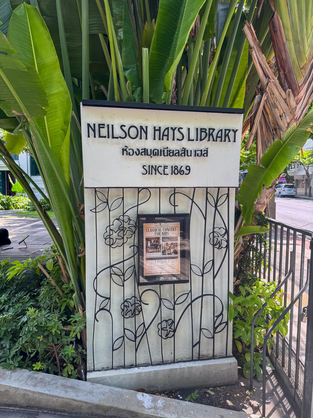 Neilson Hays Library: A Bookworm’s Dream in Bangrak, Bangkok – Bookmark ...